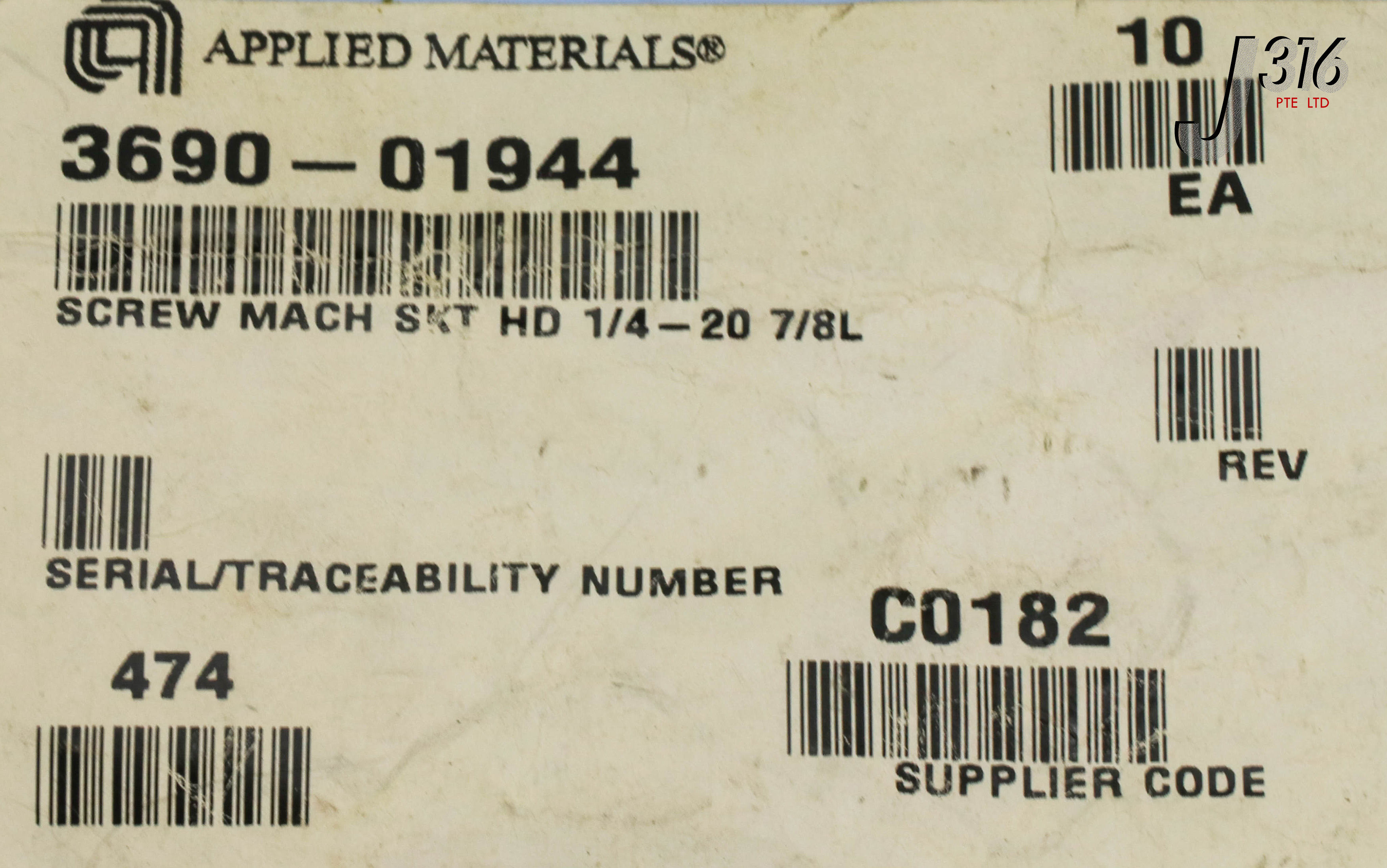 15679 APPLIED MATERIALS SCREW MACH SKT HD 1/4-20 7/8L (NEW) 3690-01944 ...