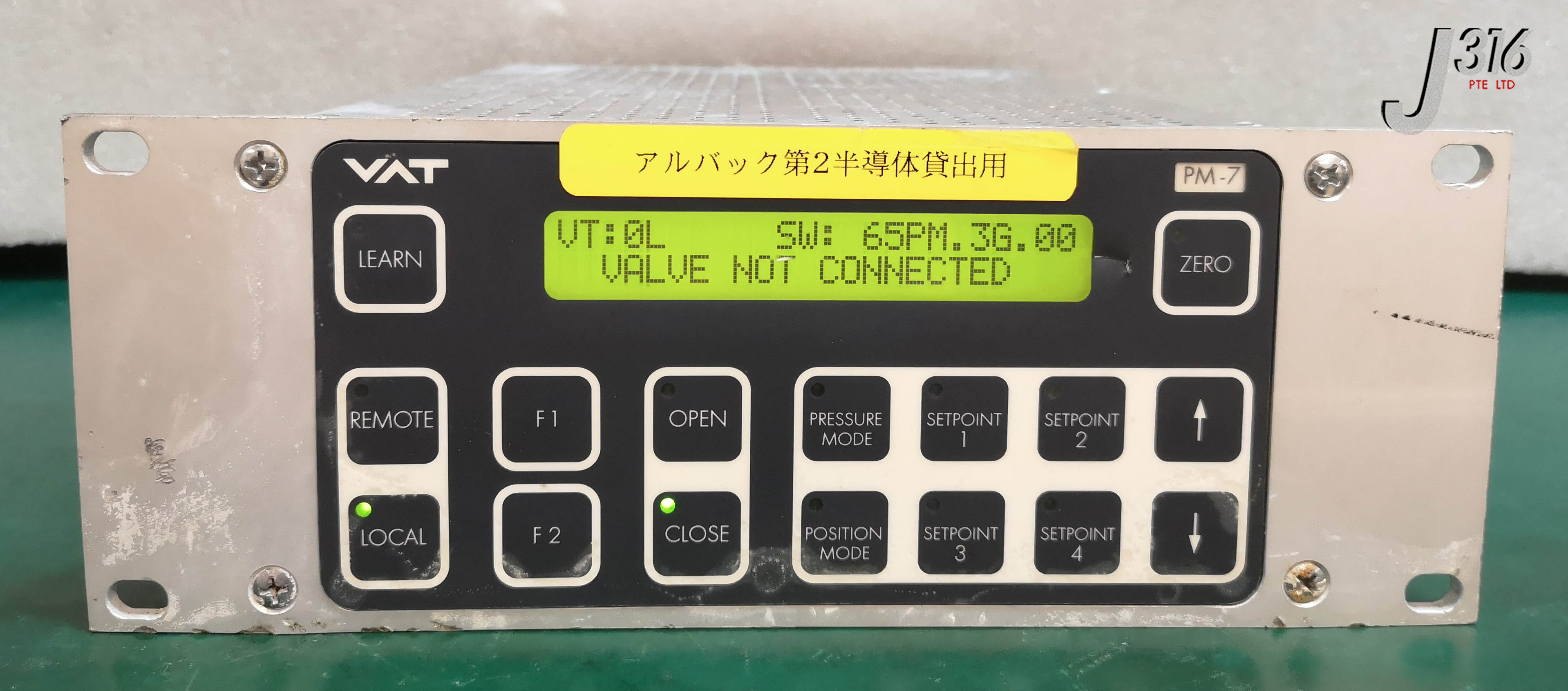 16228 VAT PM-7 ADAPTIVE PRESSURE CONTROLLER 650PM-16PL-0005 102534-R1 ...