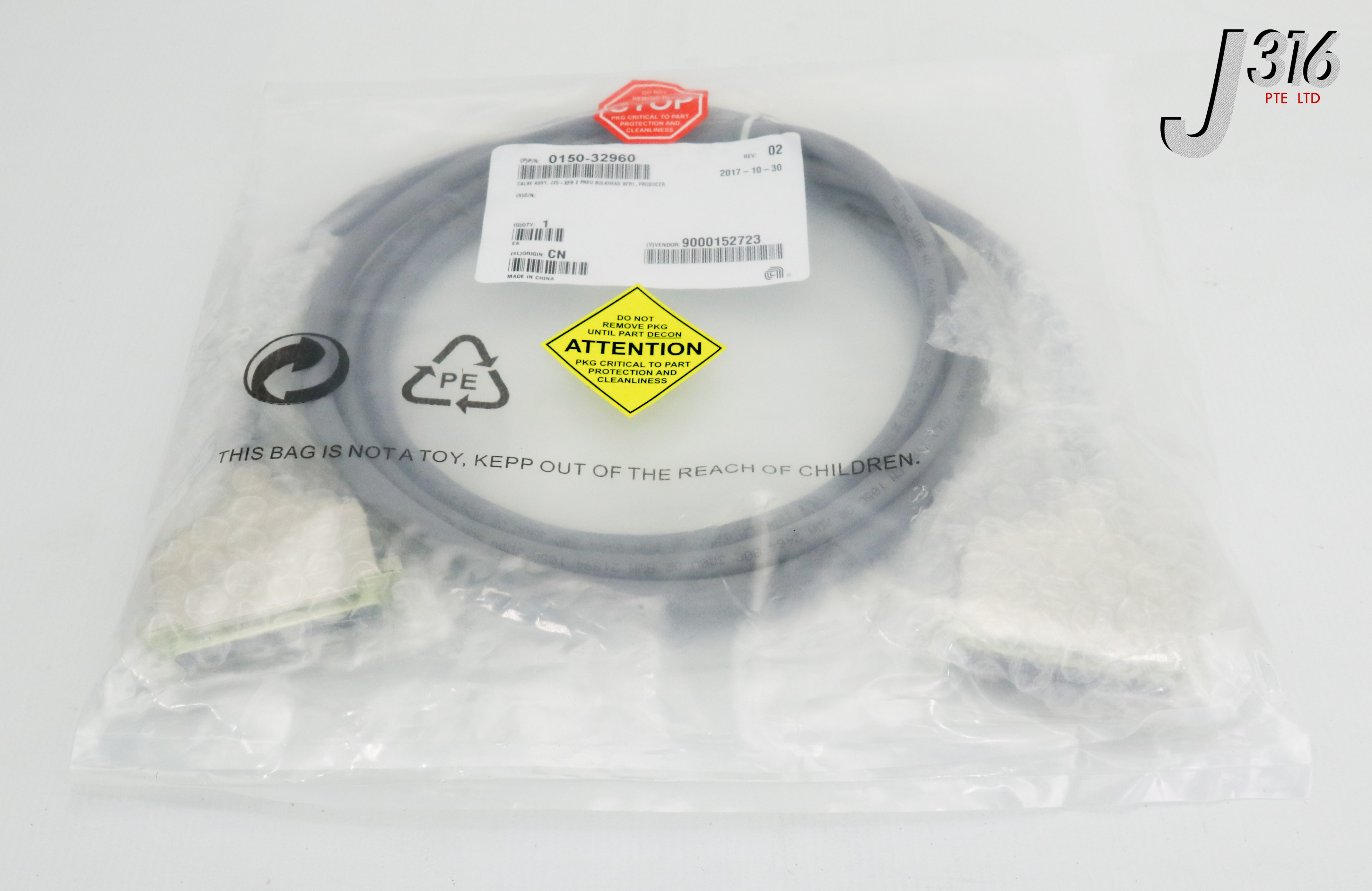 20905 APPLIED MATERIALS CABLE ASSY, J25-XFR 2 PNEU BULKHEAD XFR1 ...