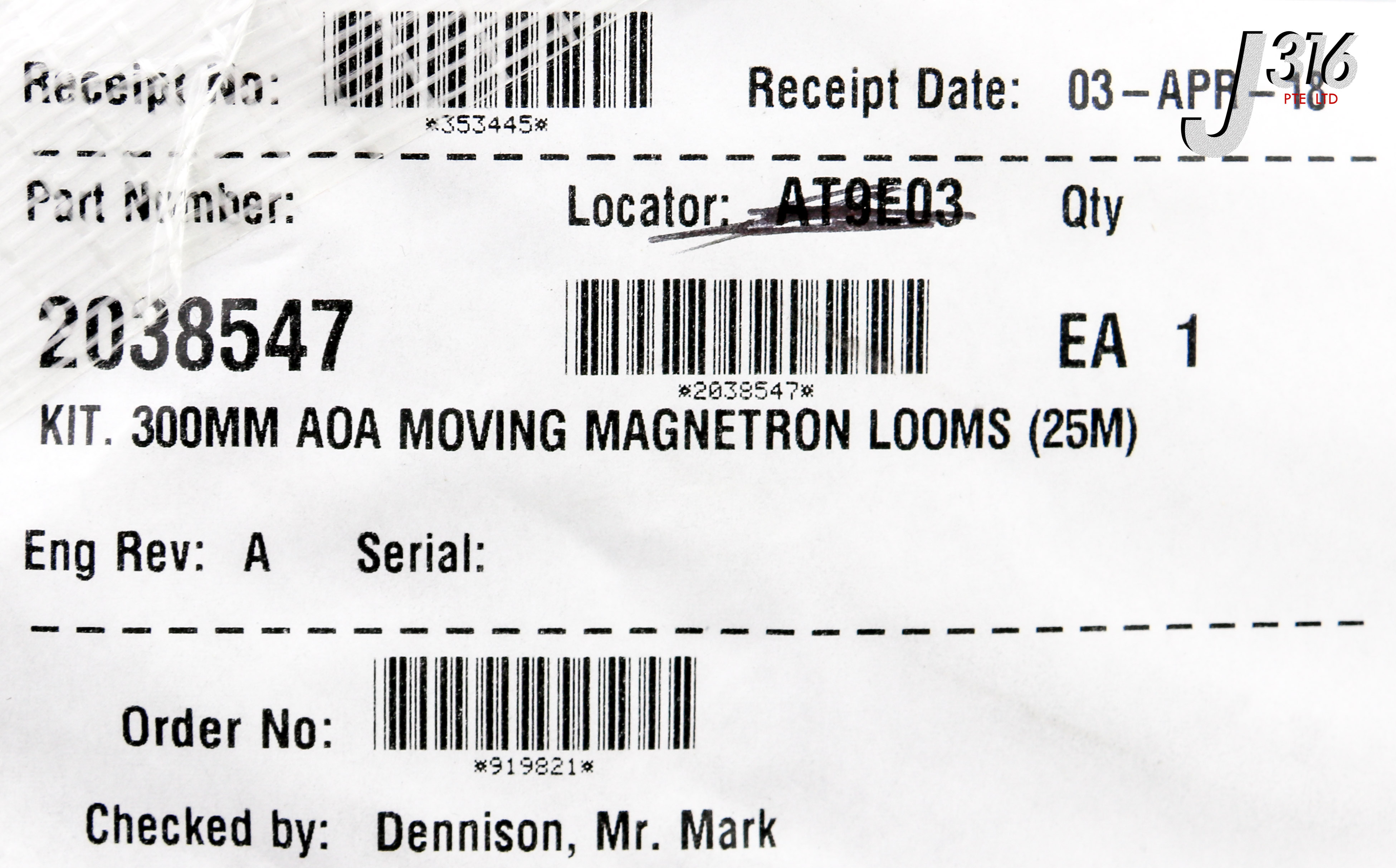 25936 SPTS KIT, 300MM AOA MOVING MAGNETRON LOOMS 25M (NEW) 2038547 ...