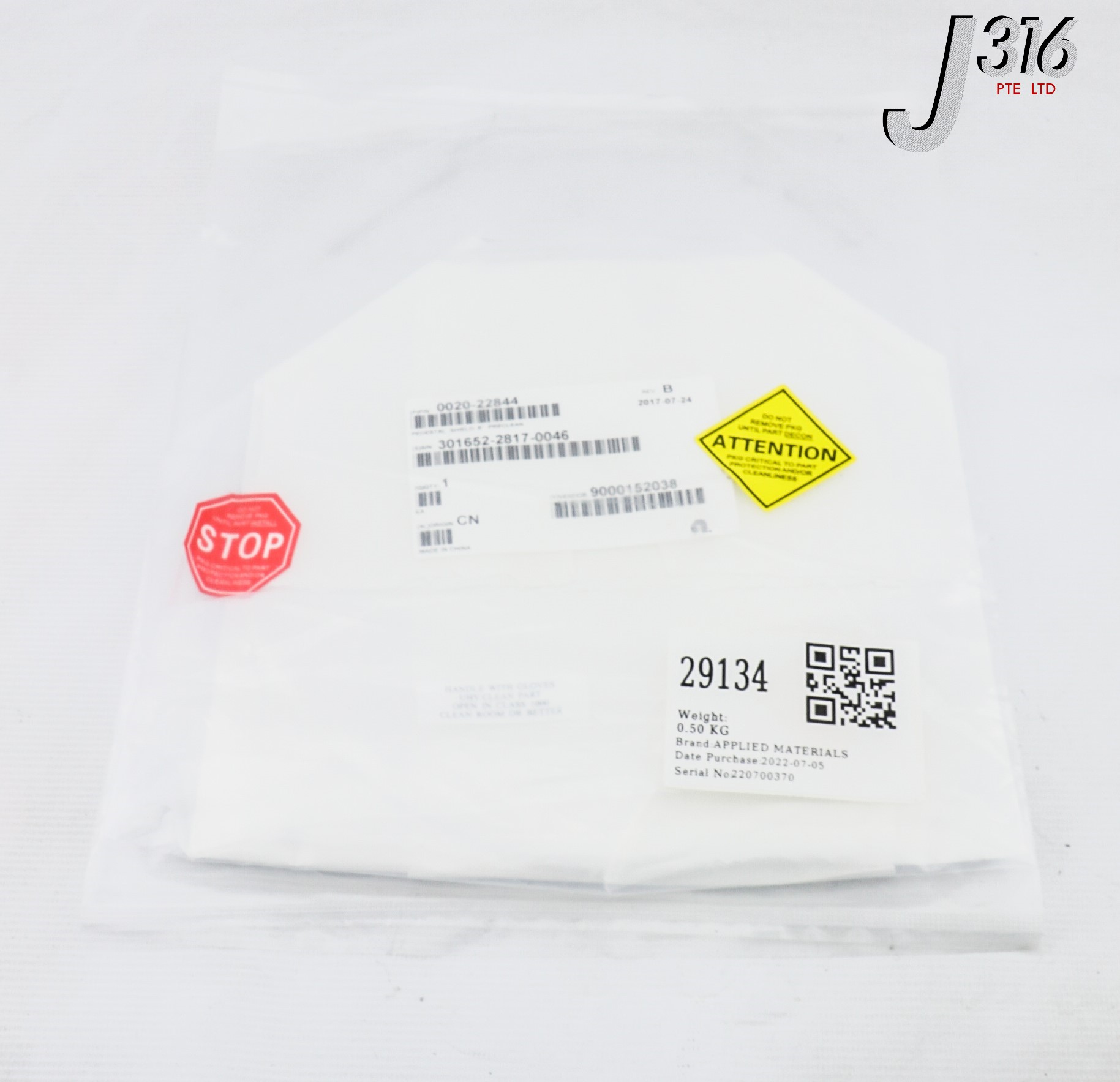 29134 APPLIED MATERIALS PEDESTAL SHIELD 8” (NEW) 0020-22844 – J316Gallery