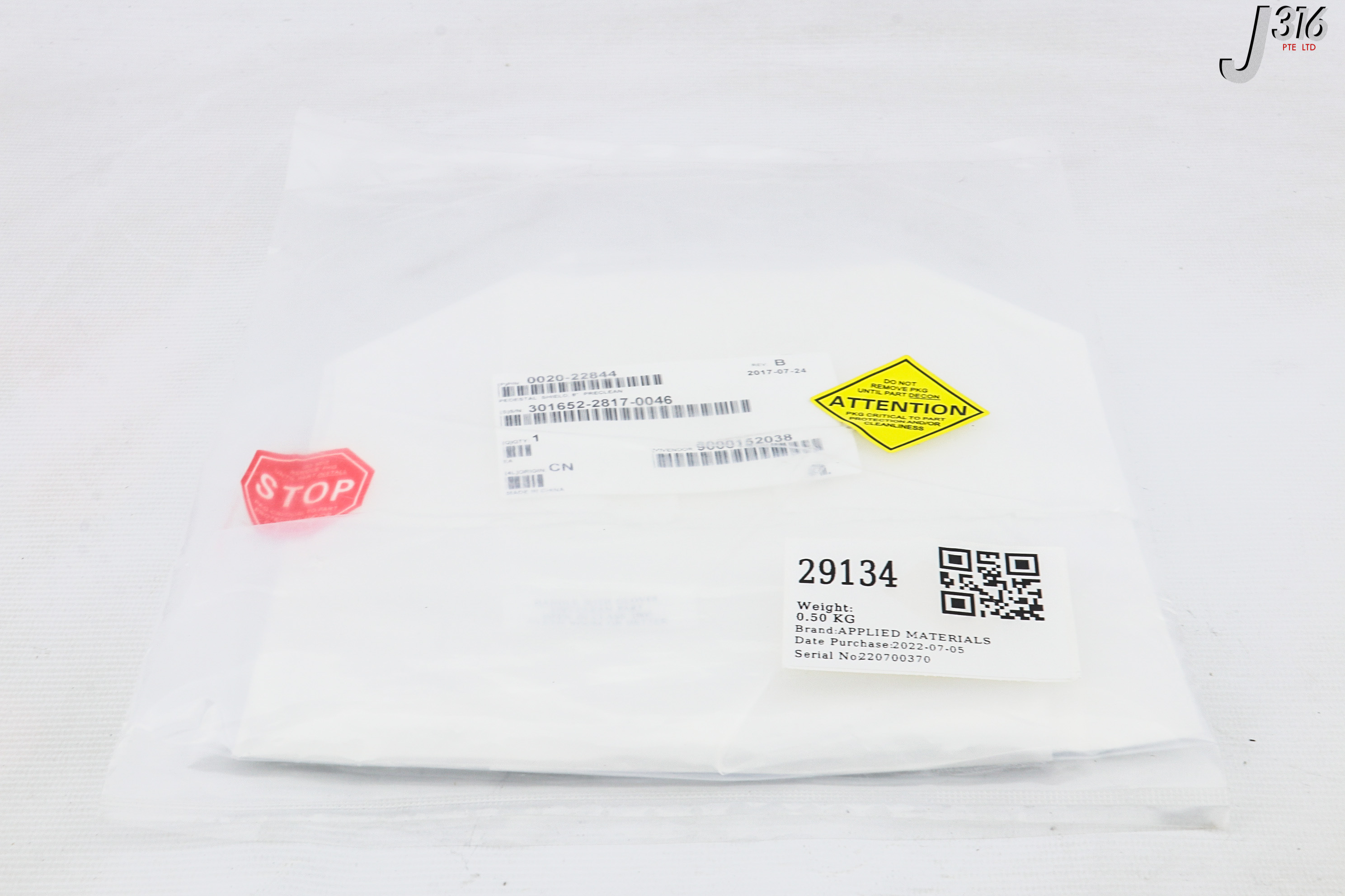 29134 APPLIED MATERIALS PEDESTAL SHIELD 8” (NEW) 0020-22844 – J316Gallery