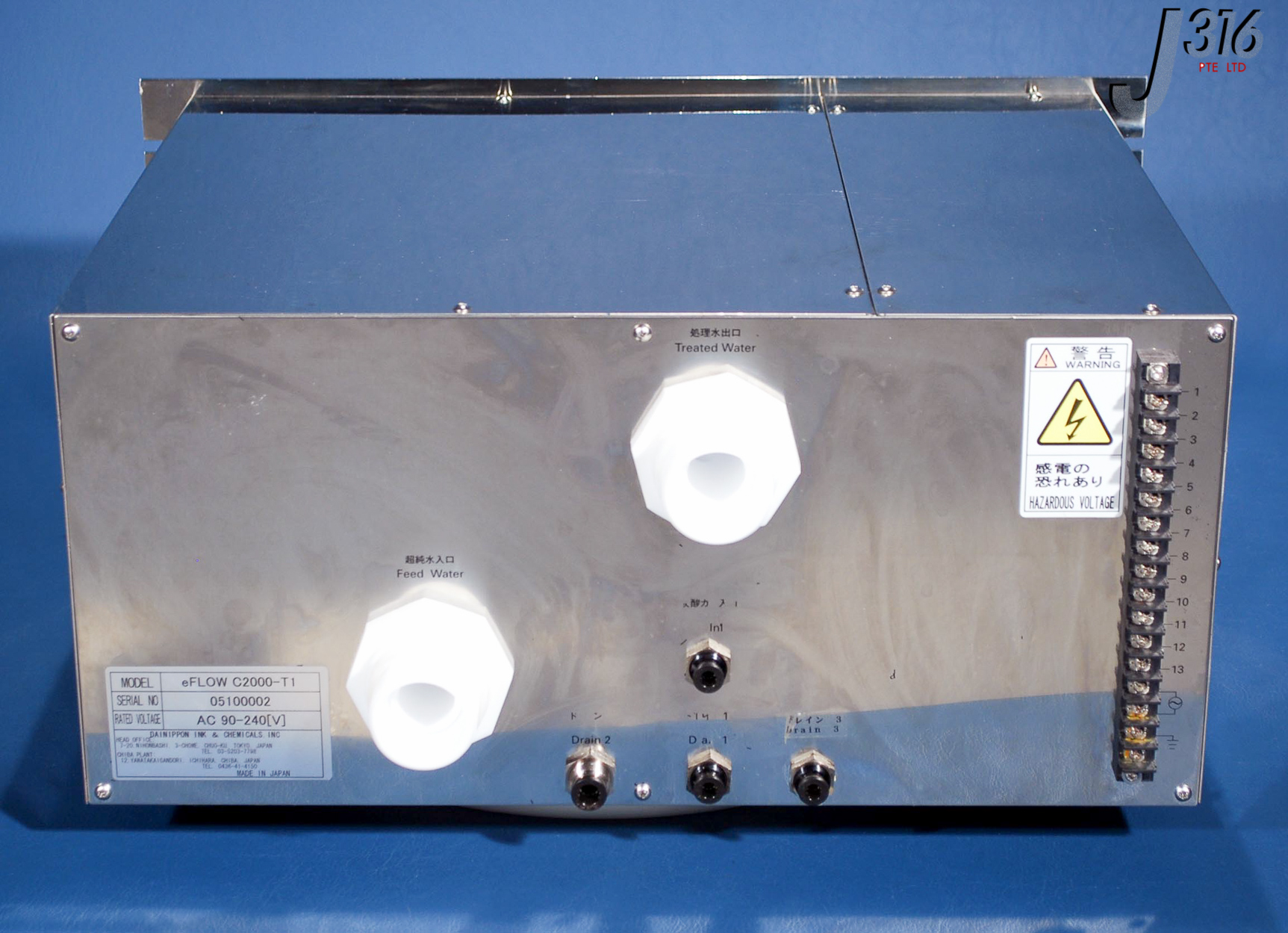 3500 EFLOW DI WATER PURIFIER SYSTEM C2000-T1 – J316Gallery