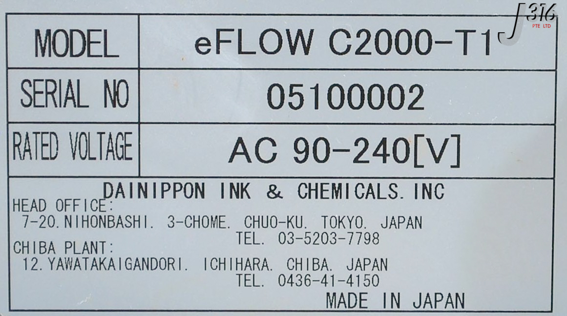 3500 EFLOW DI WATER PURIFIER SYSTEM C2000-T1 – J316Gallery