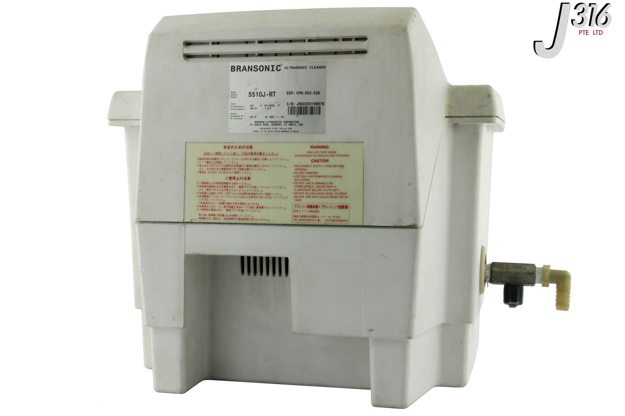 3904 BRANSON ULTRASONIC CLEANER 100V 5510J-MT – J316Gallery