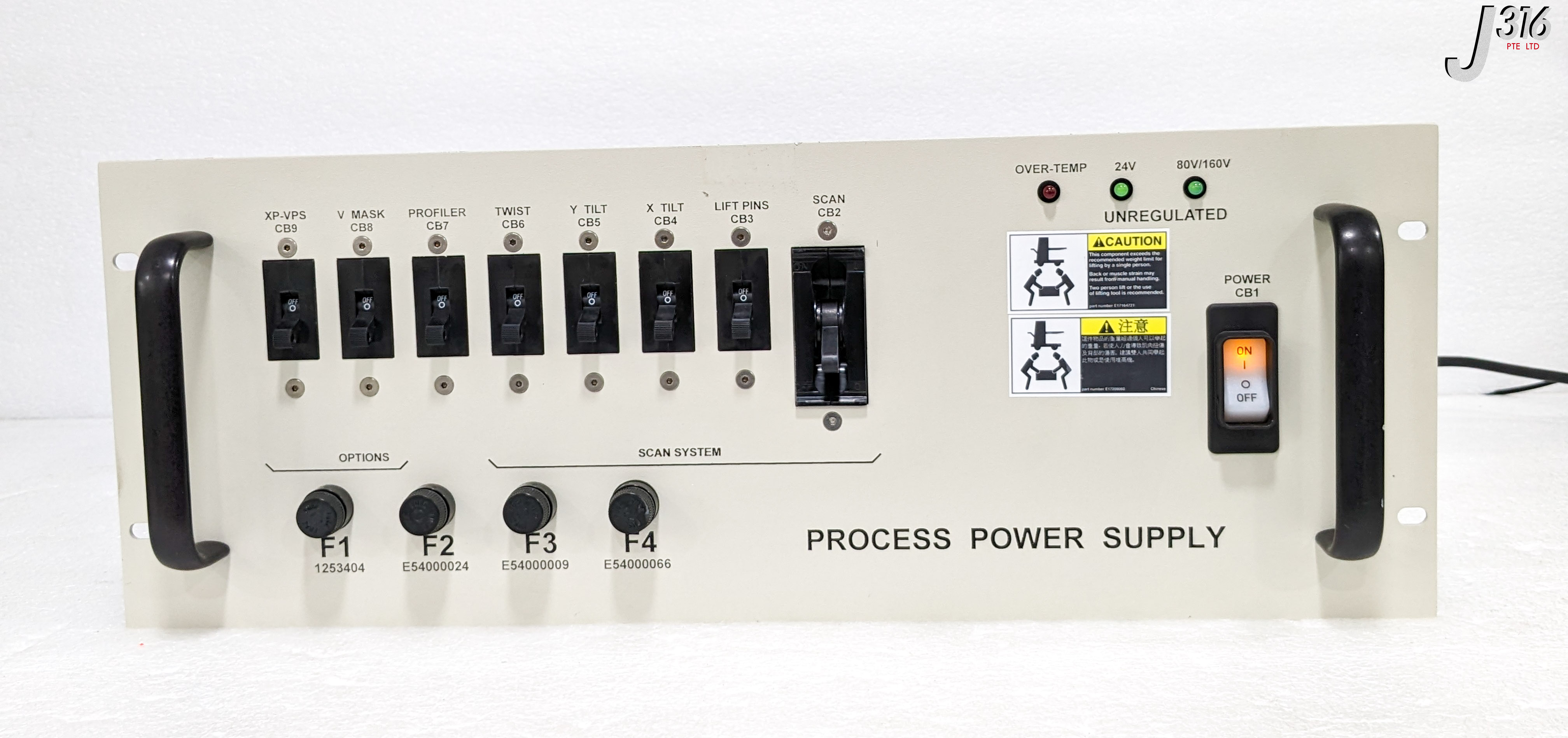 34074 VARIAN PROCESS POWER SUPPLY, E17620100 E11406611 – J316Gallery