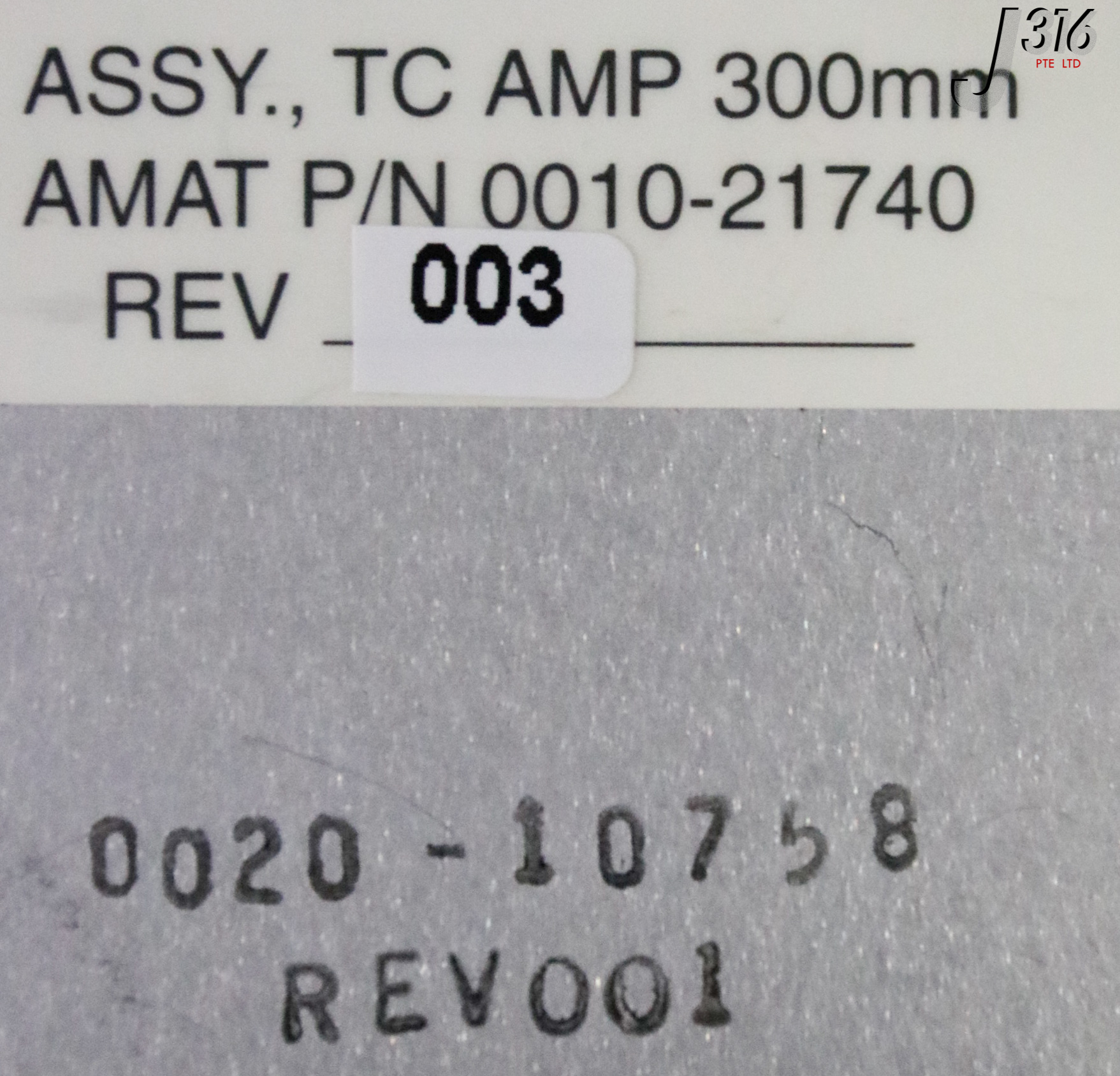 34433 APPLIED MATERIALS ENDURA PVD 300MM DEGAS CHAMBER W/ 12″ DEGAS ...
