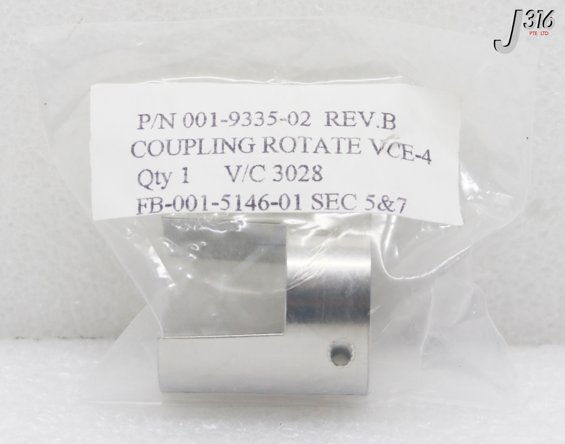 34951 BROOKS LAM RESEARCH, KIT, FRU, PLATFORM, CTA COUPLE (NEW) 002 ...