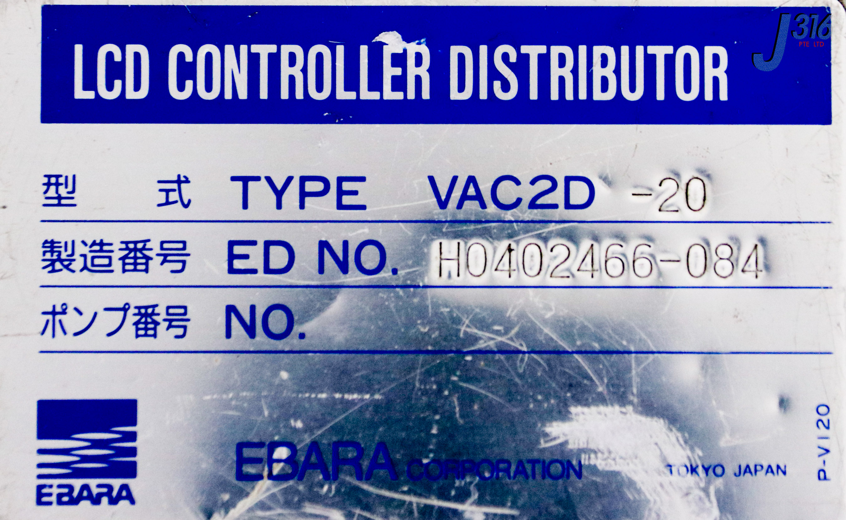 37208 EBARA LCD CONTROLLER DISTRIBUTOR VAC2D-20 – J316Gallery
