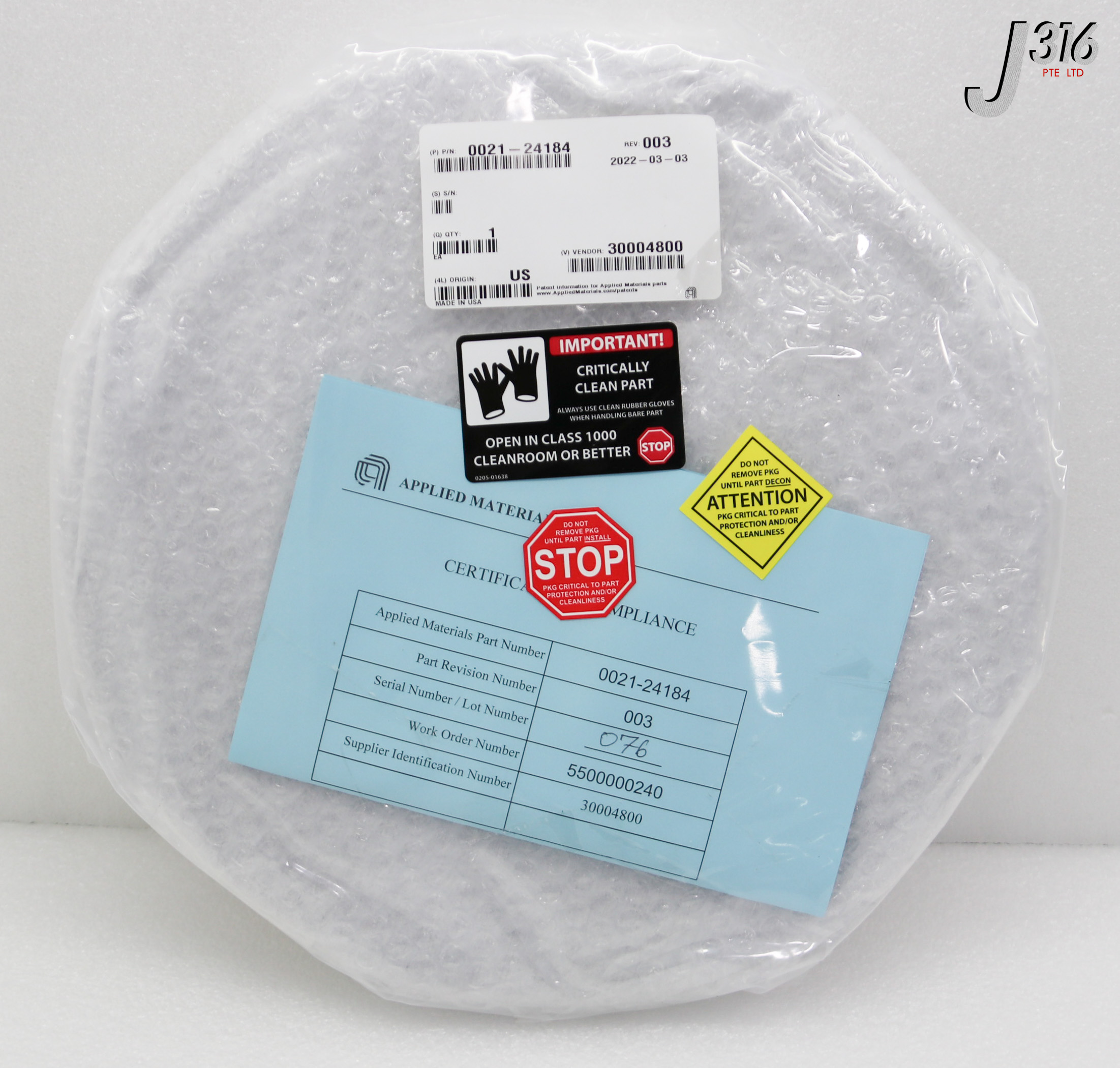 37252 APPLIED MATERIALS LINER, BOTTOM SIDE 2, 300MM SE (NEW) 0021-24184 ...