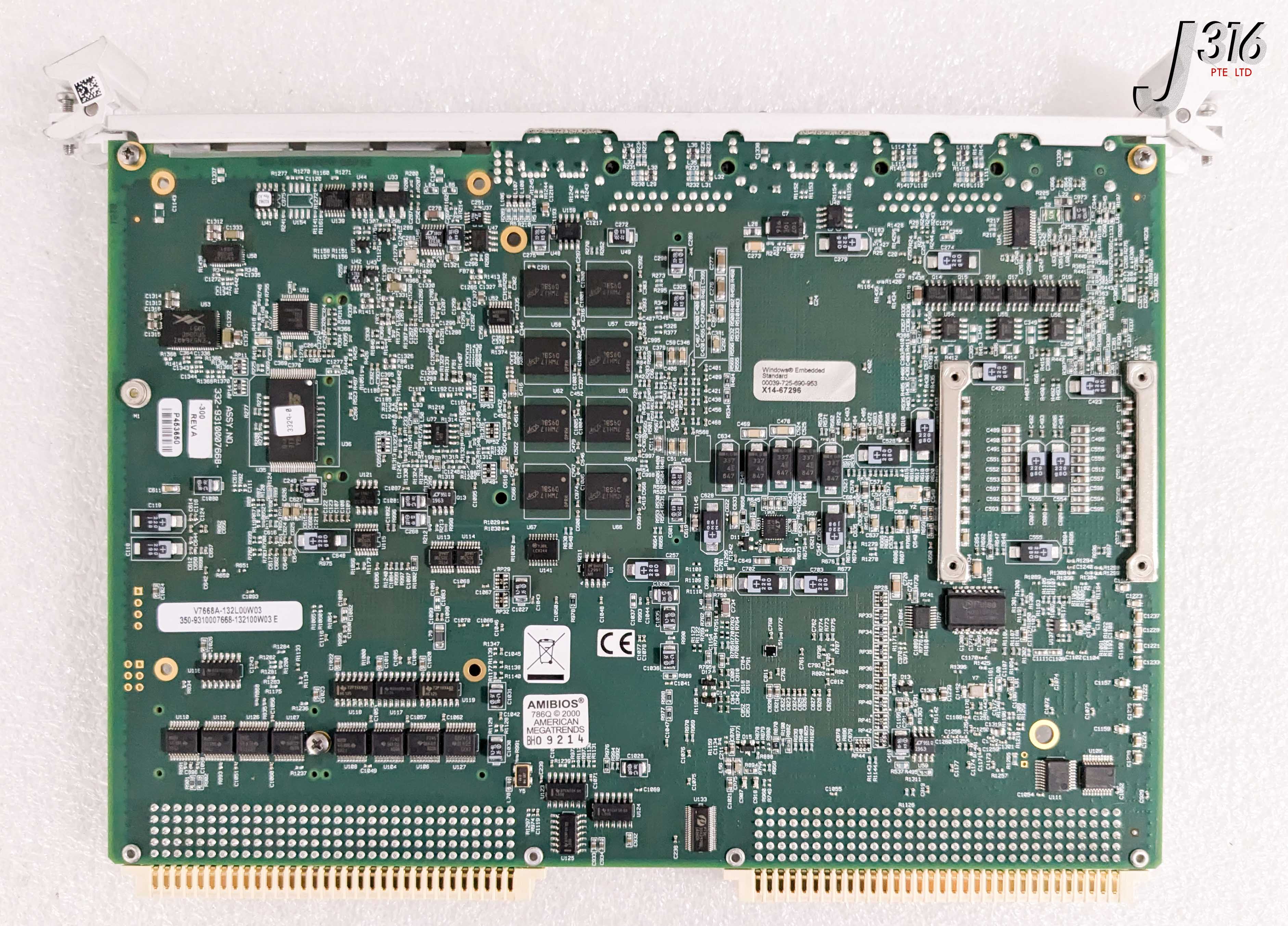38043 LAM RESEARCH VME BOX, 2300 KIYO PROCESS MODULE 853-044013-705 ...