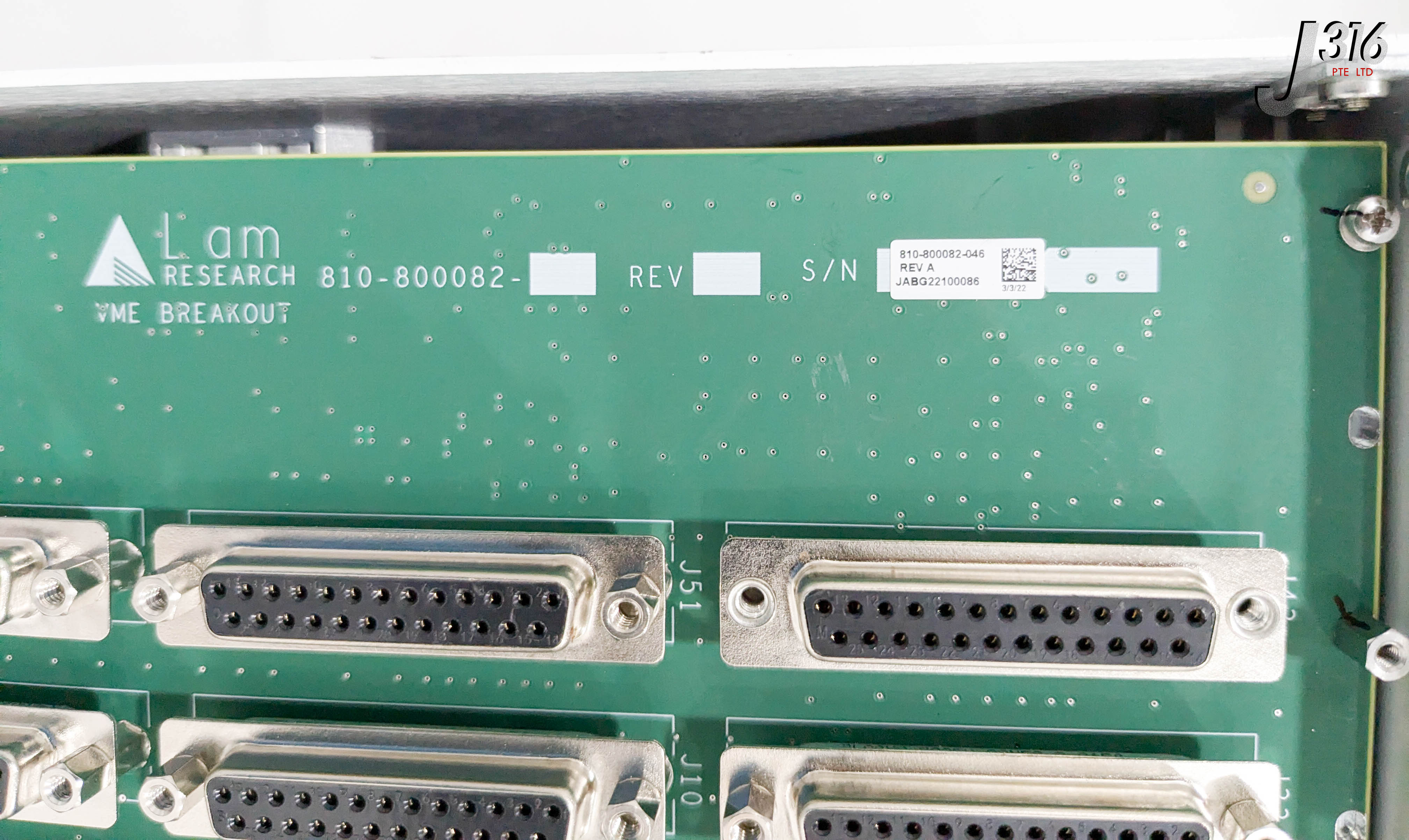 38043 LAM RESEARCH VME BOX, 2300 KIYO PROCESS MODULE 853-044013-705 ...