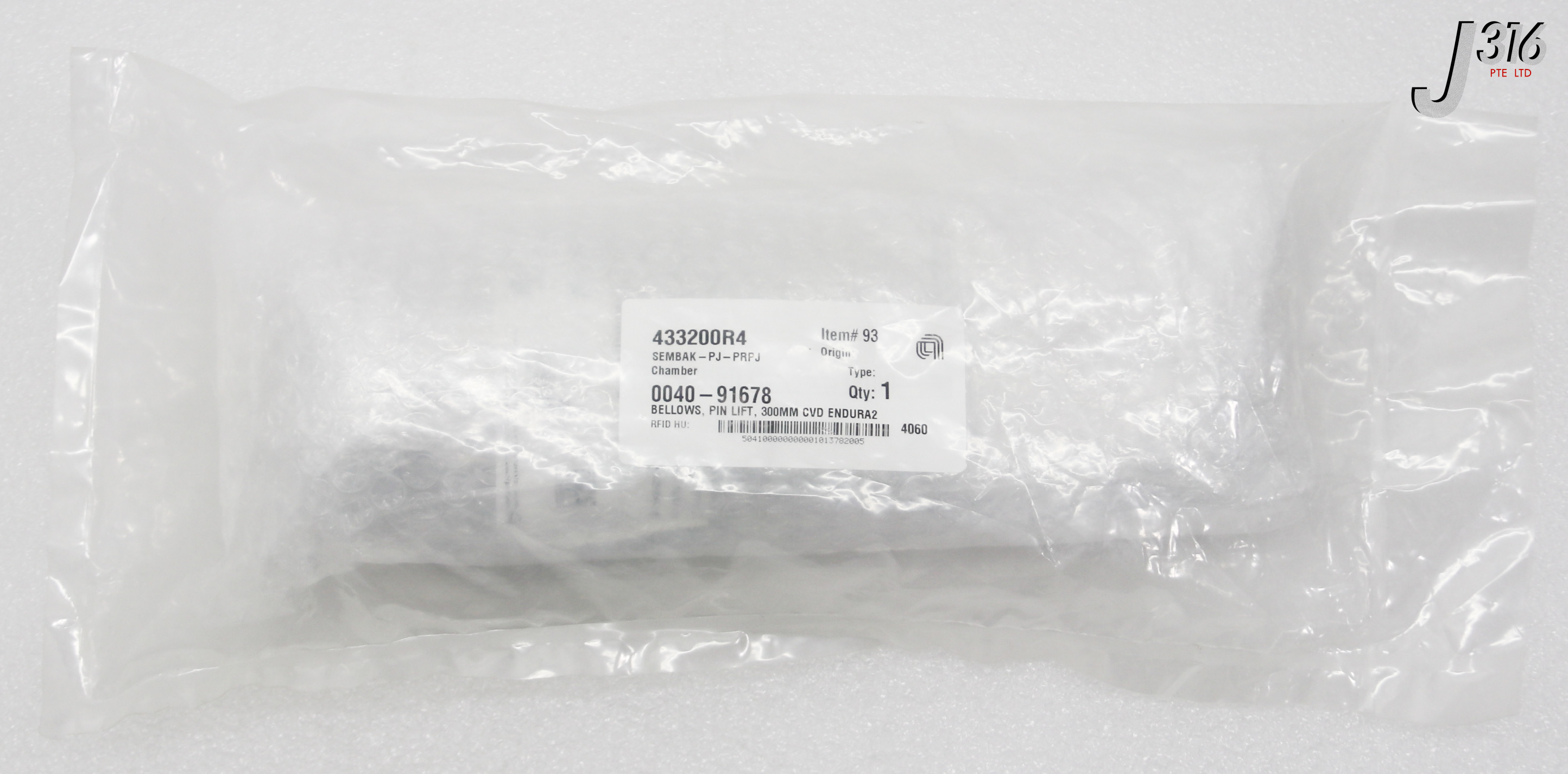 38048 APPLIED MATERIALS BELLOWS PIN LIFT 300MM CVD ENDURA2 (NEW) 0040 ...