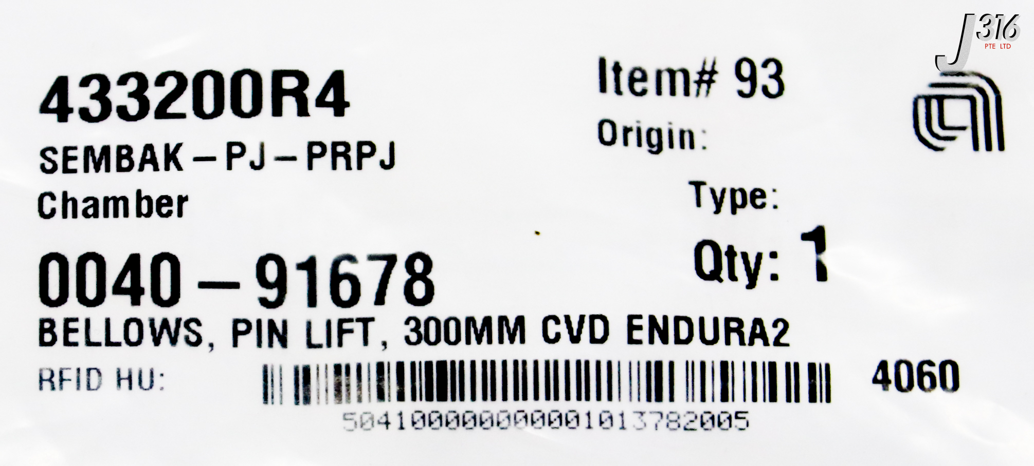 38048 APPLIED MATERIALS BELLOWS PIN LIFT 300MM CVD ENDURA2 (NEW) 0040 ...