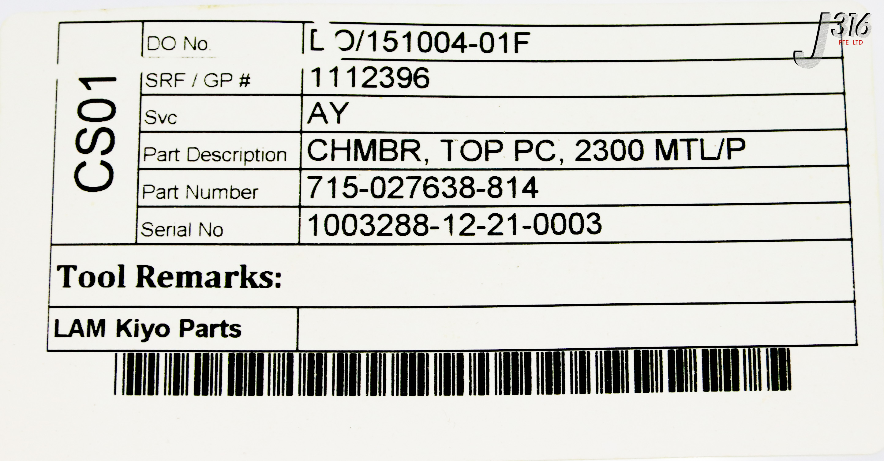 38521 LAM RESEARCH CHAMBER, TOP PC, 2300 MTL/P (NEW) 715-027638-814 ...