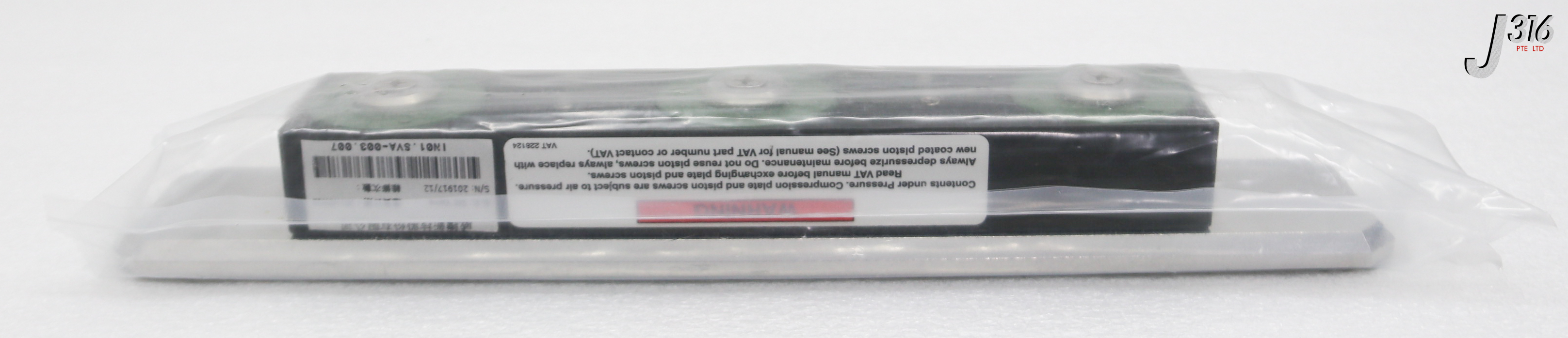 38614 VAT DOOR ENHANCED LOADLOCK 2300 (NEW) RAMEH60561 – J316Gallery