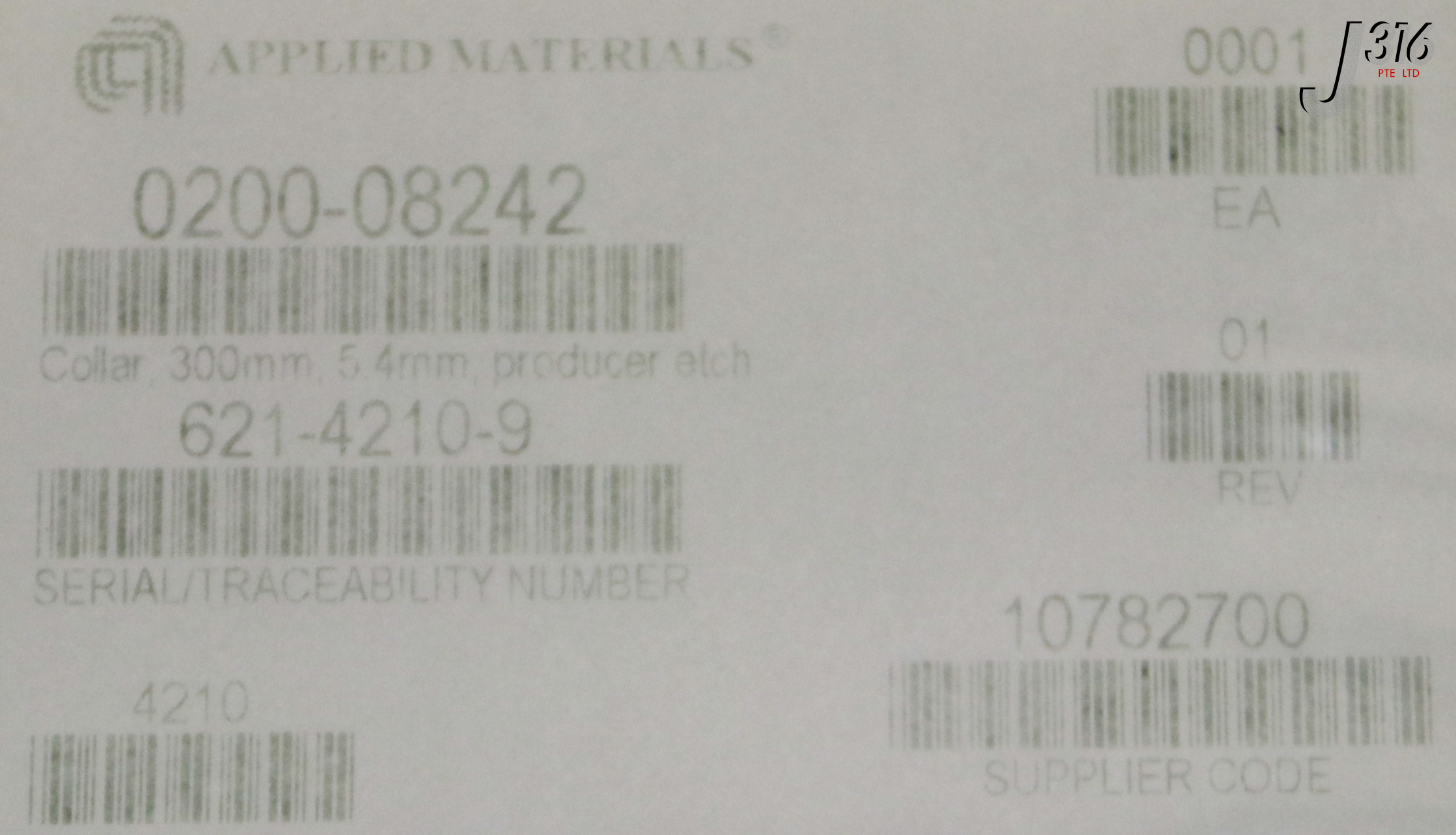 38642 APPLIED MATERIALS 300MM SILICON COLLAR PRODUCER ETCH RING (NEW ...