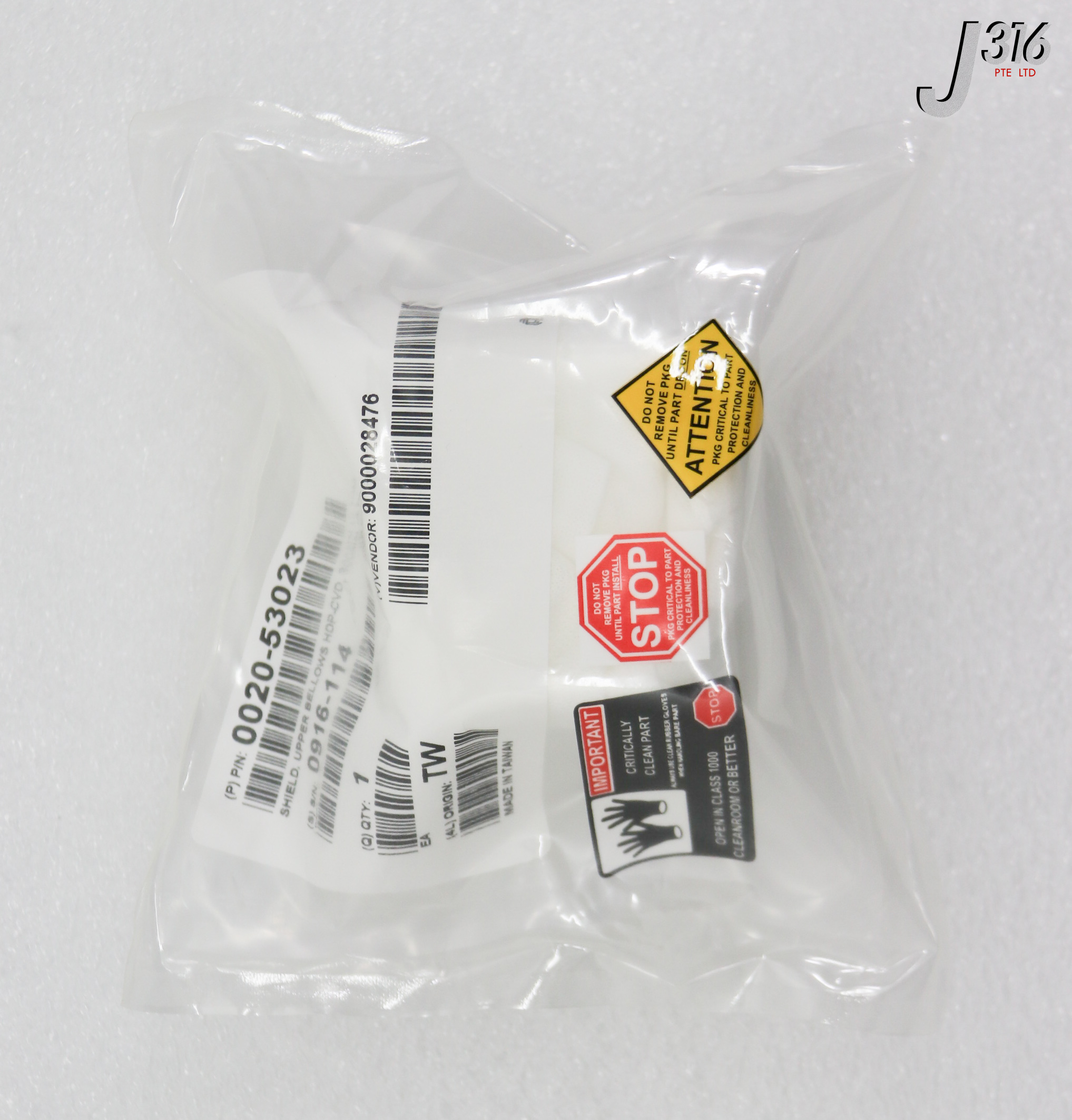 39197 APPLIED MATERIALS SHIELD, UPPER BELLOWS HDP-CVD, 300MM ULTIMA ...