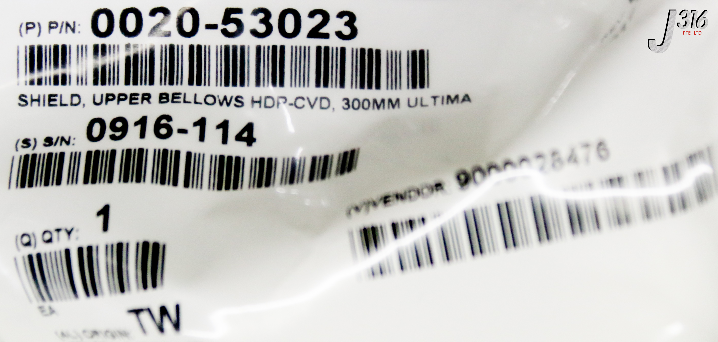39197 APPLIED MATERIALS SHIELD, UPPER BELLOWS HDP-CVD, 300MM ULTIMA ...