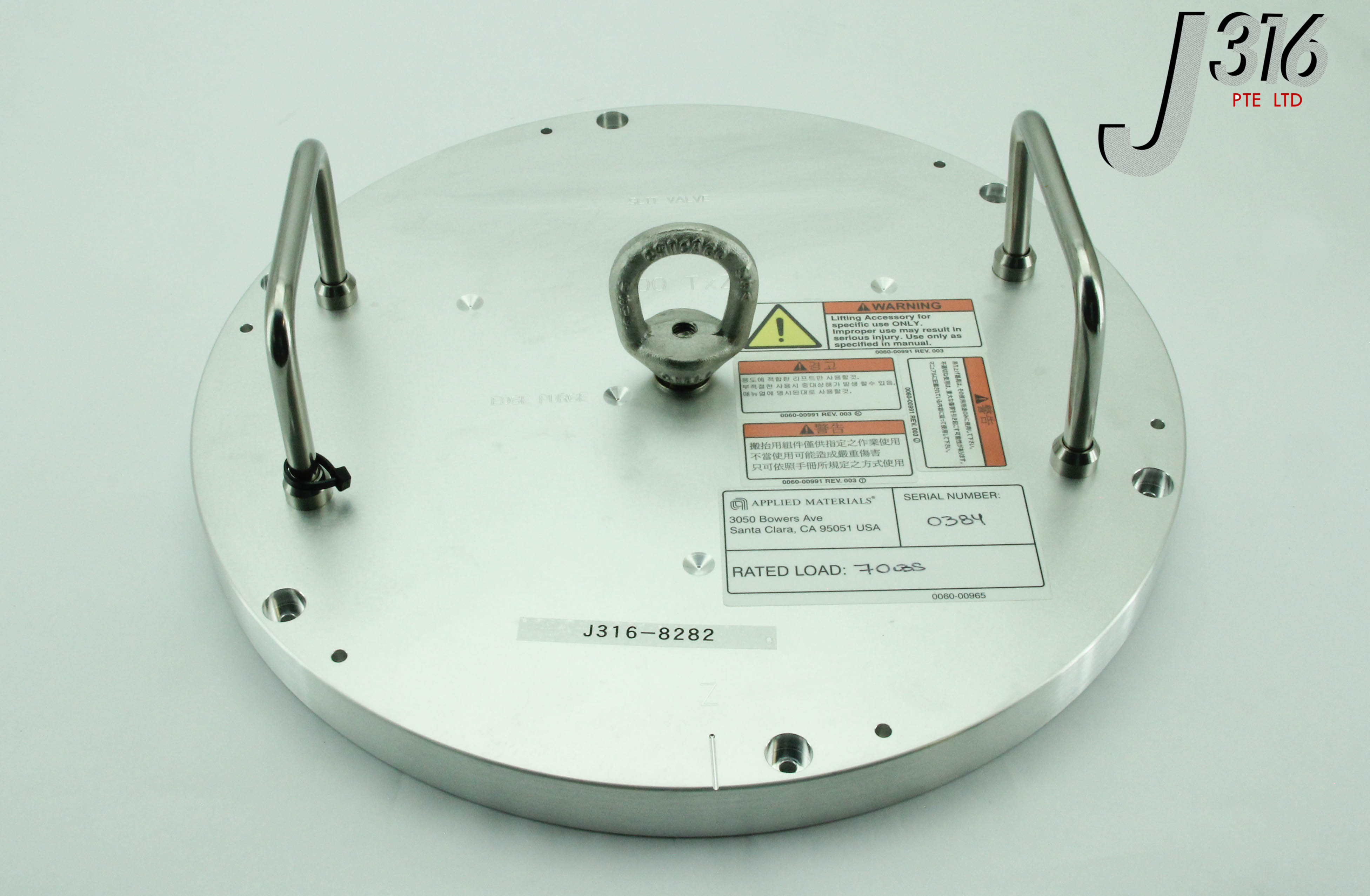 8282 APPLIED MATERIALS AMAT SLIT VALVE LID 300 TXZ 0020-84586 – J316Gallery