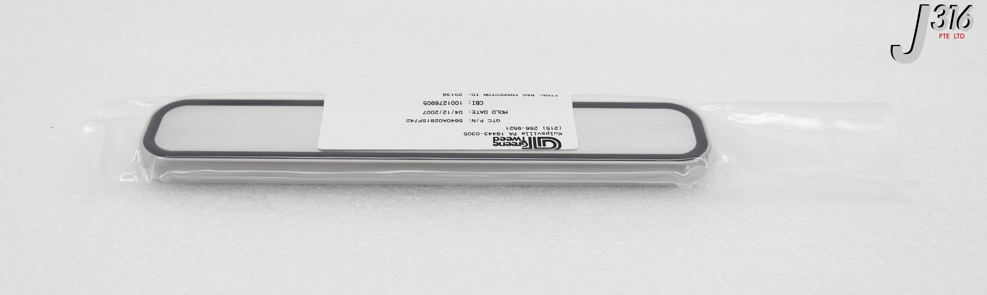 C3336 APPLIED MATERIALS BONDED SLIT VALVE, GT: 5640A0281SP742 (NEW ...
