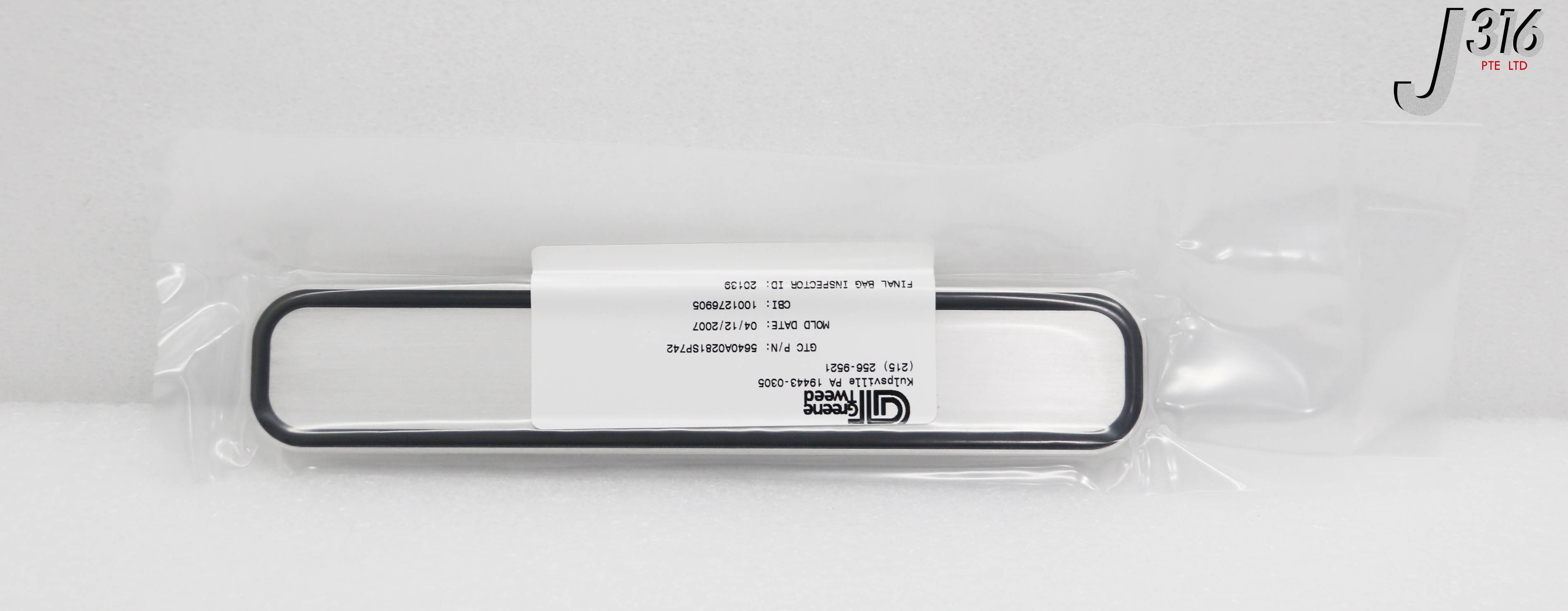 C3336 APPLIED MATERIALS BONDED SLIT VALVE, GT: 5640A0281SP742 (NEW ...