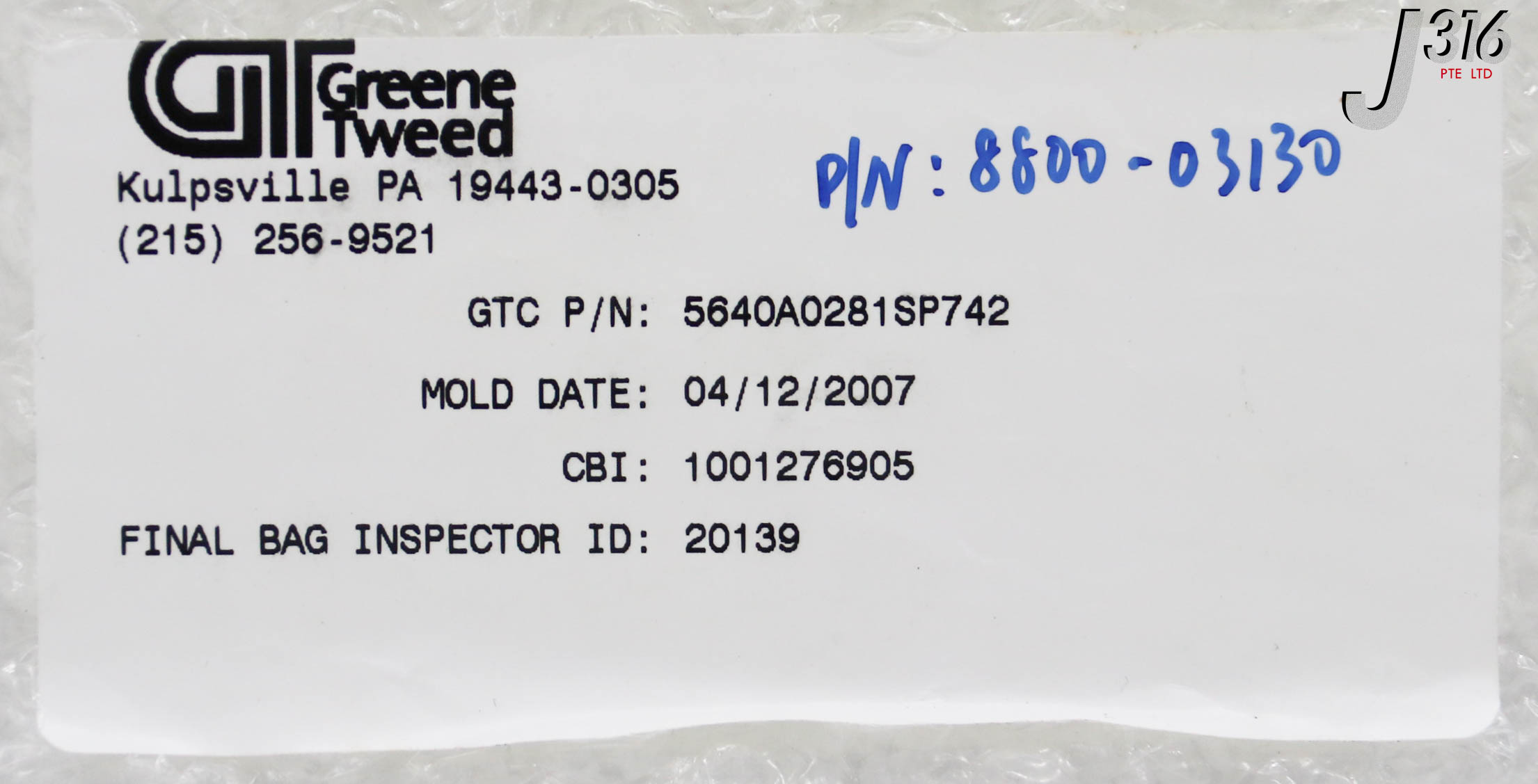 C3336 APPLIED MATERIALS BONDED SLIT VALVE, GT: 5640A0281SP742 (NEW ...