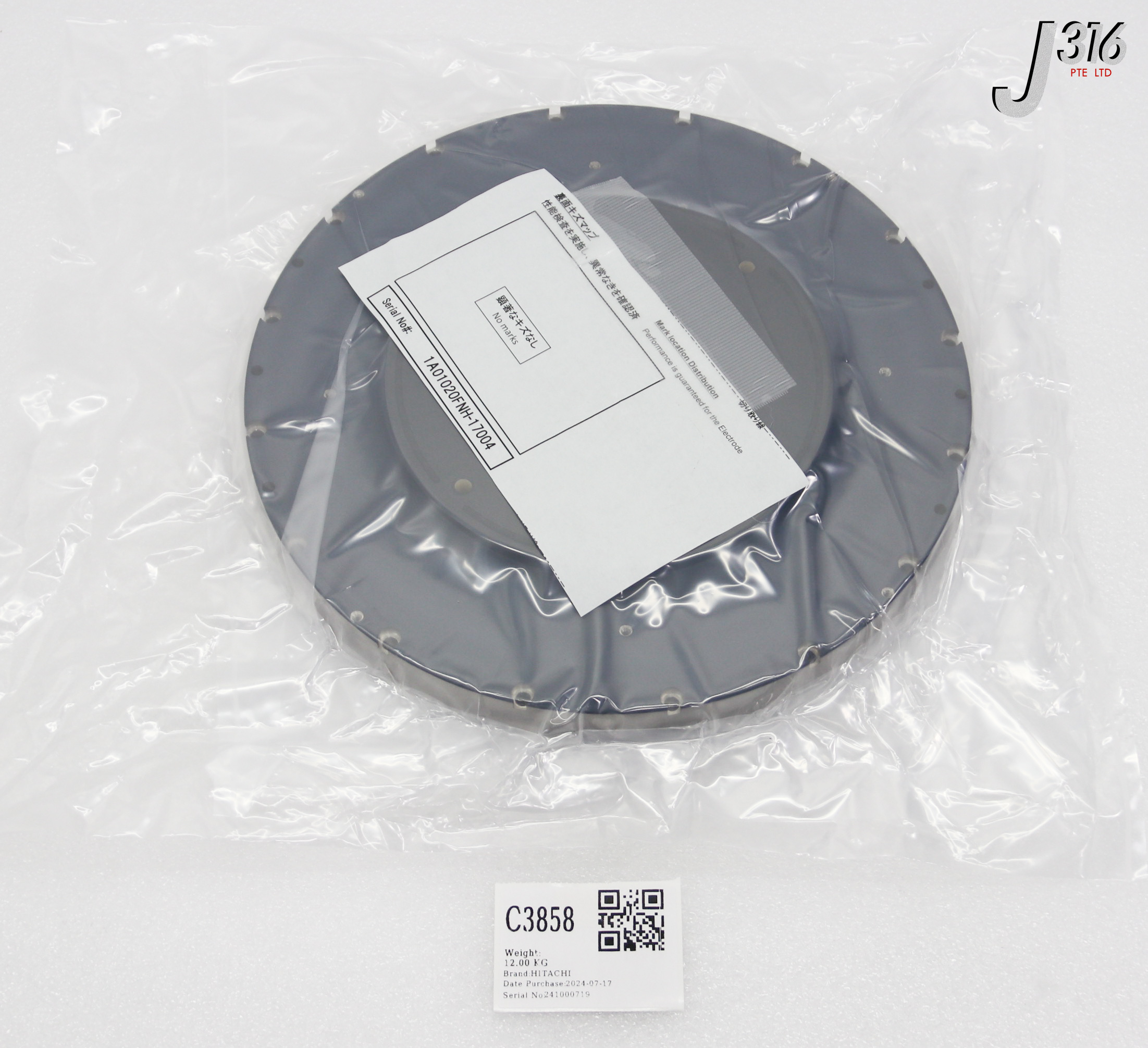 C3858 HITACHI ELECTRODE HEAD, DUAL ZONE (NEW) S-A00934-^F – J316Gallery