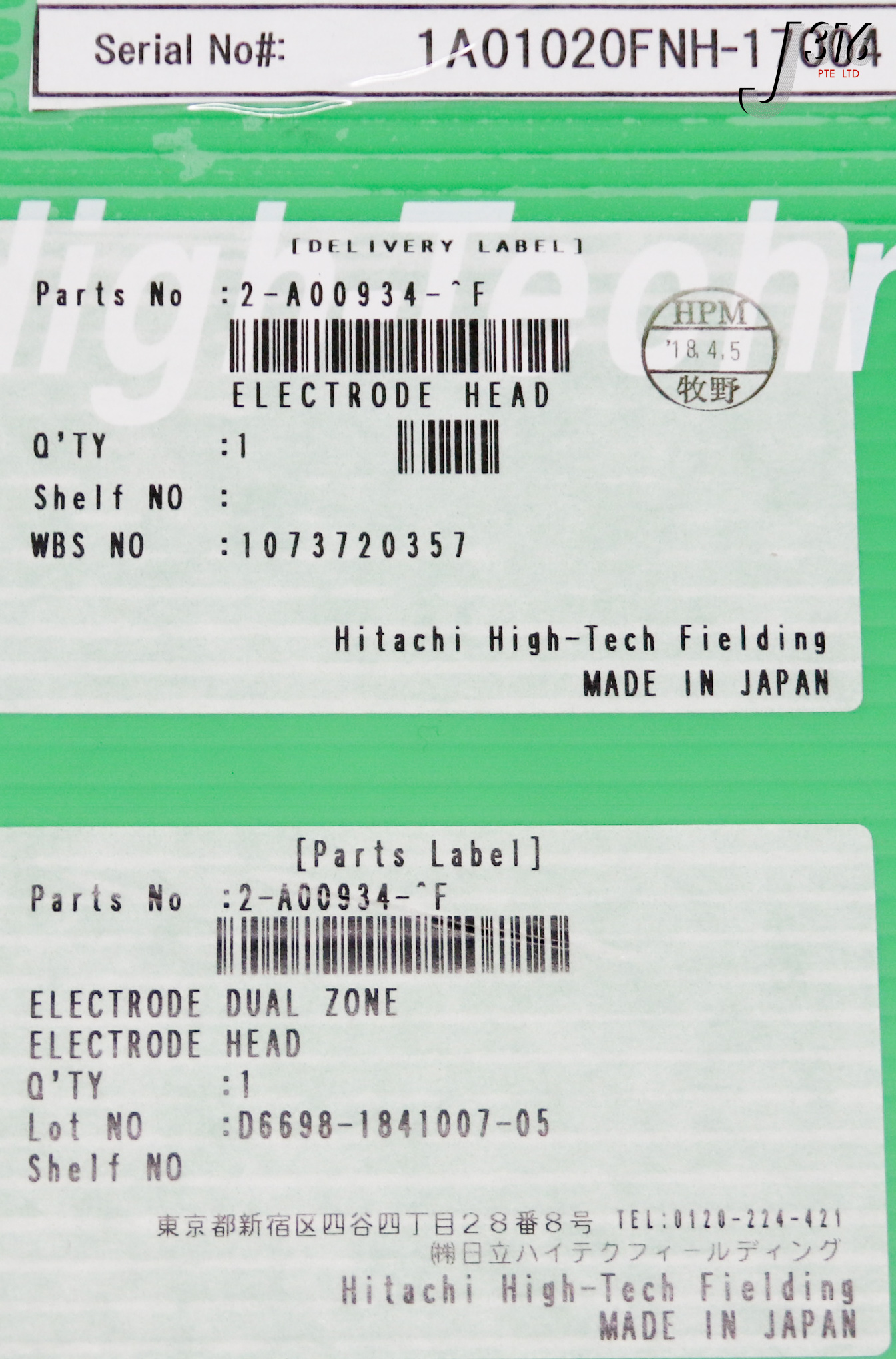 C3858 HITACHI ELECTRODE HEAD, DUAL ZONE (NEW) S-A00934-^F – J316Gallery