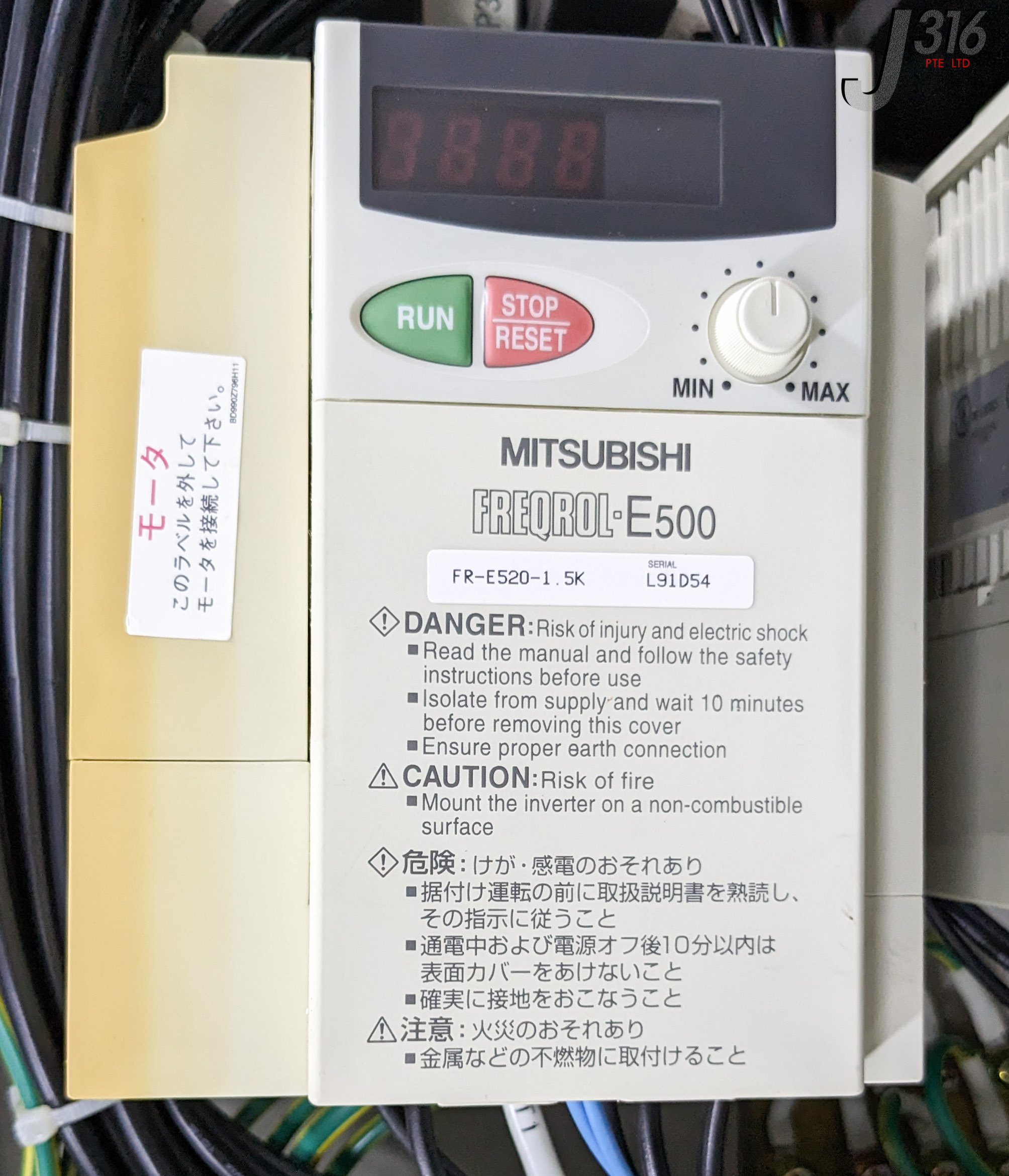 C3881 SMC THERMO CHILLER (WORKING) INR-498-001 – J316Gallery