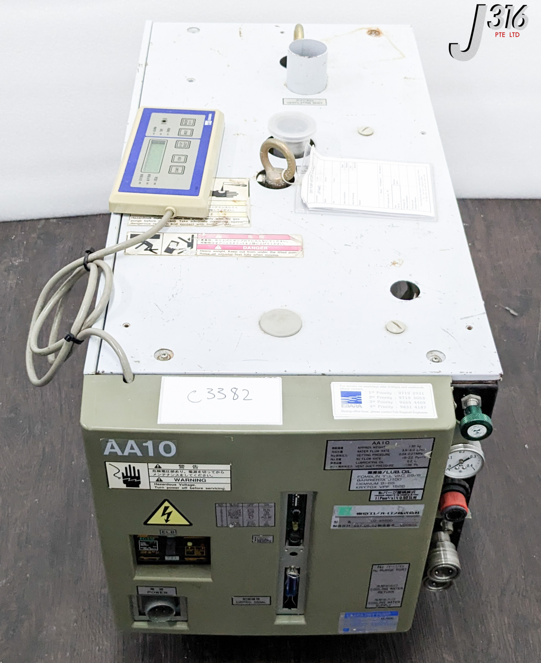 C3882 EBARA VACUUM DRY PUMP (PARTS) AA10 – J316Gallery