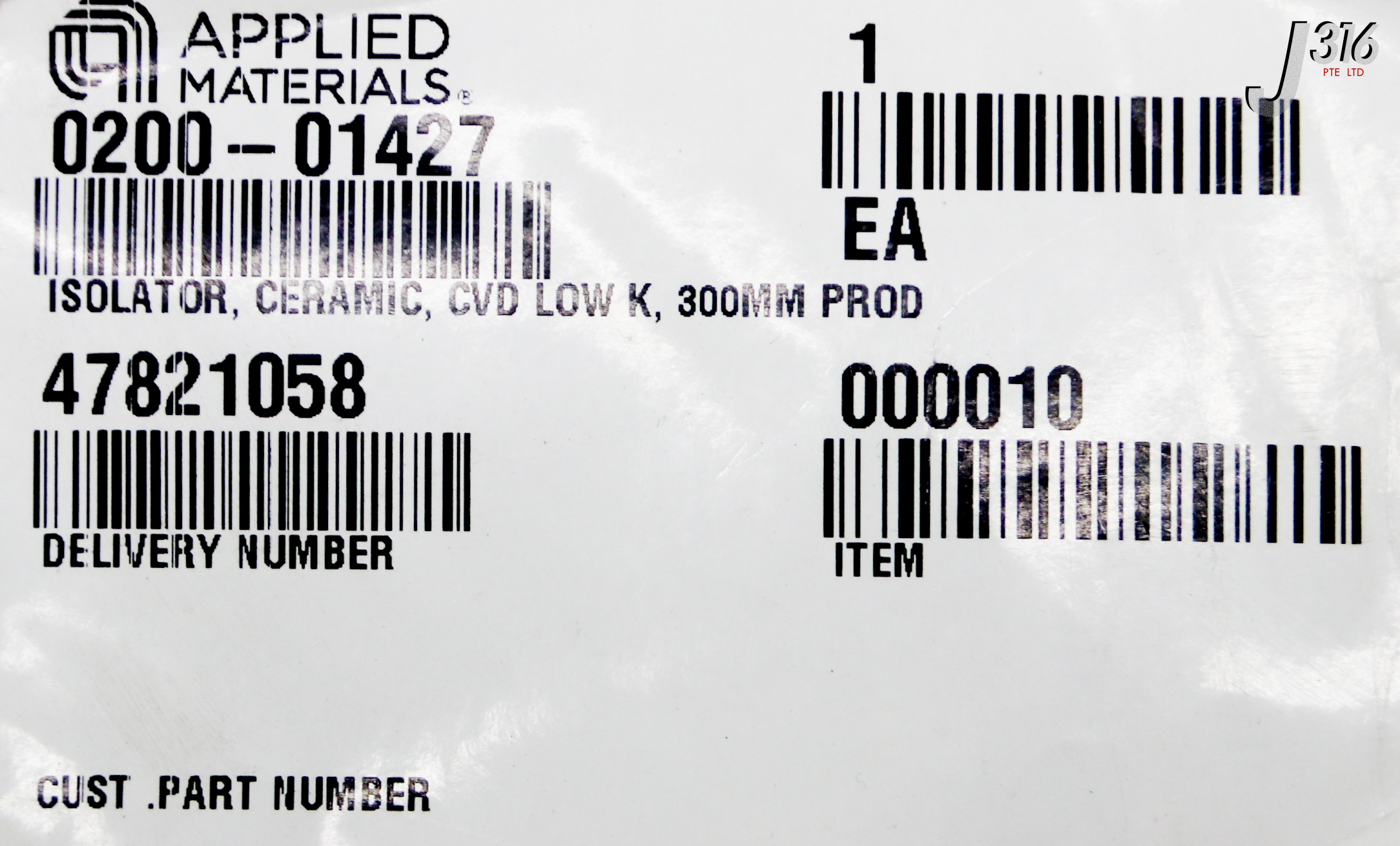 C3891 APPLIED MATERIALS ISOLATOR, CERAMIC, CVD LOW K, 300MM PROD (NEW ...