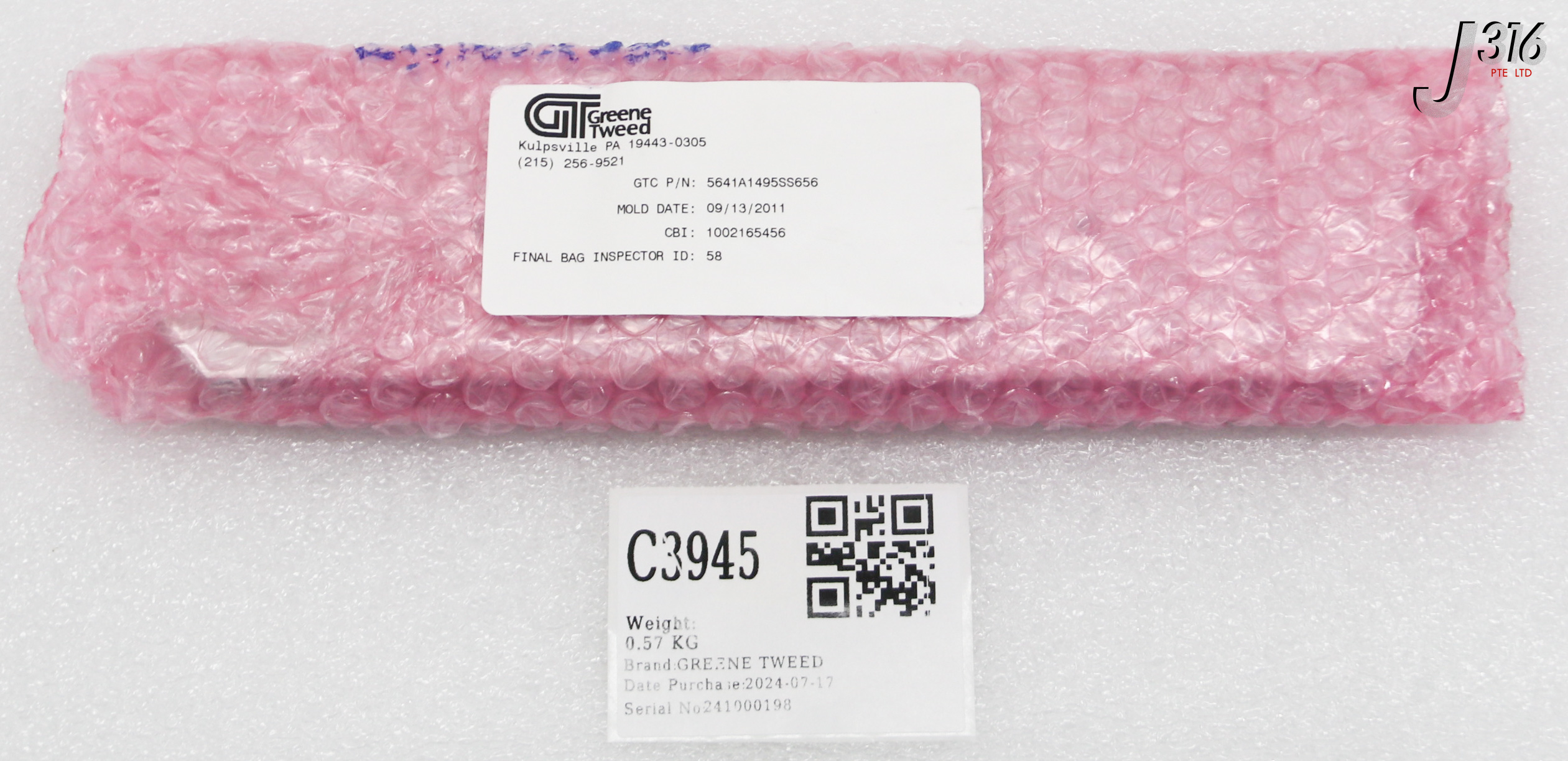 C3945 GREENE TWEED SHIELD, SLIT VALVE DOOR (NEW) 5641A1495SS656 ...