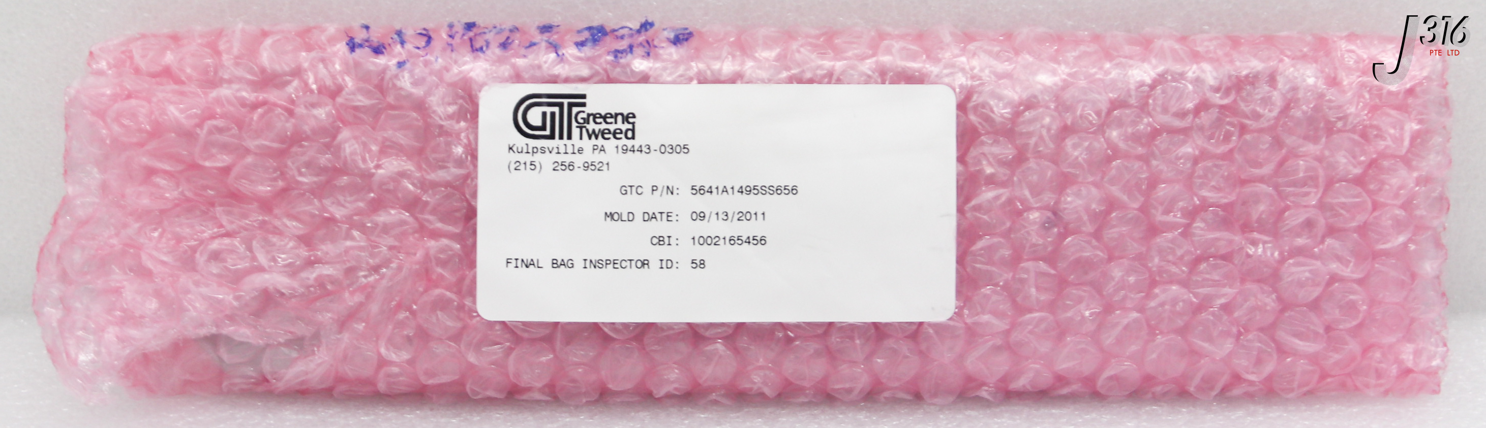C3945 GREENE TWEED SHIELD, SLIT VALVE DOOR (NEW) 5641A1495SS656 ...