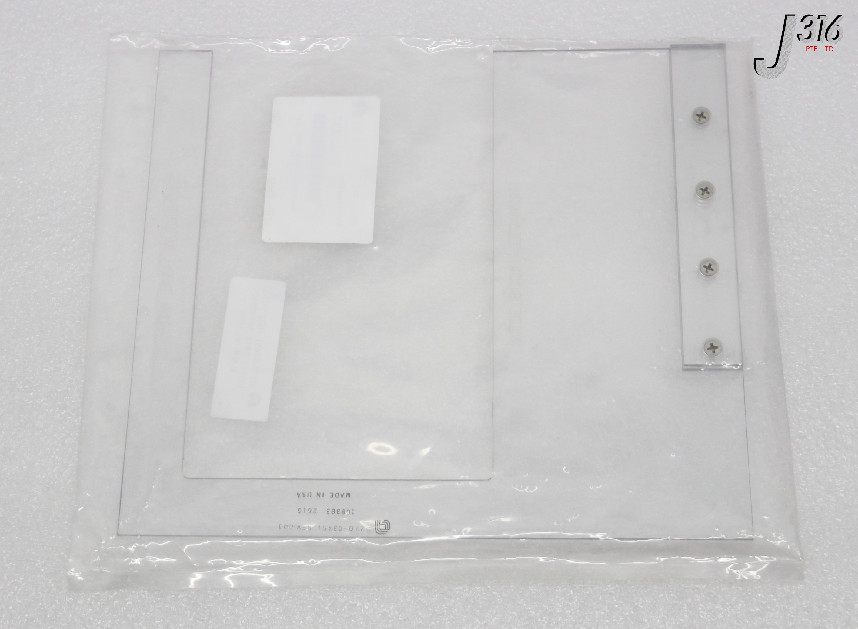 C4169 APPLIED MATERIALS 200MM ENDURA FRONT PANEL LABEL NARROW BODY ...